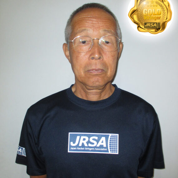 三石 佳代 – JRSA｜一般社団法人日本ラケットストリンガーズ協会
