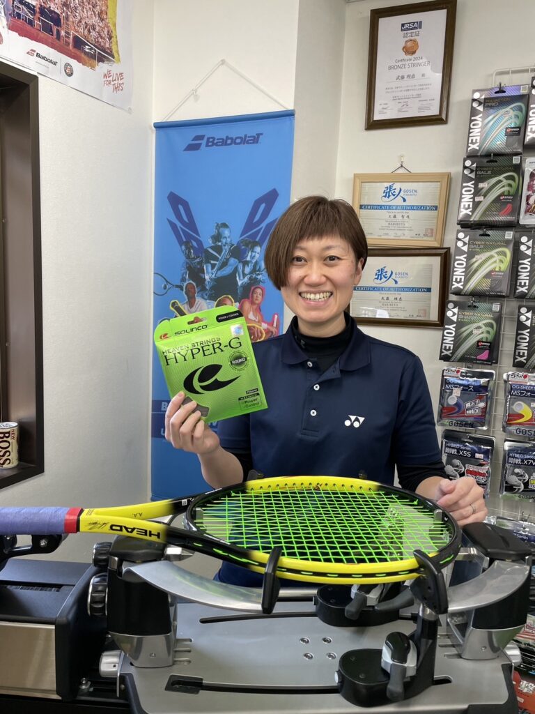 【SOLINCO】HYPER-G ROUND1.25mm – JRSA｜一般社団法人日本ラケットストリンガーズ協会