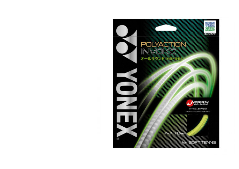 【ストリングモニター募集】YONEX POLY ACTION INVOKE1.25mm – JRSA｜一般社団法人日本ラケットストリンガーズ協会